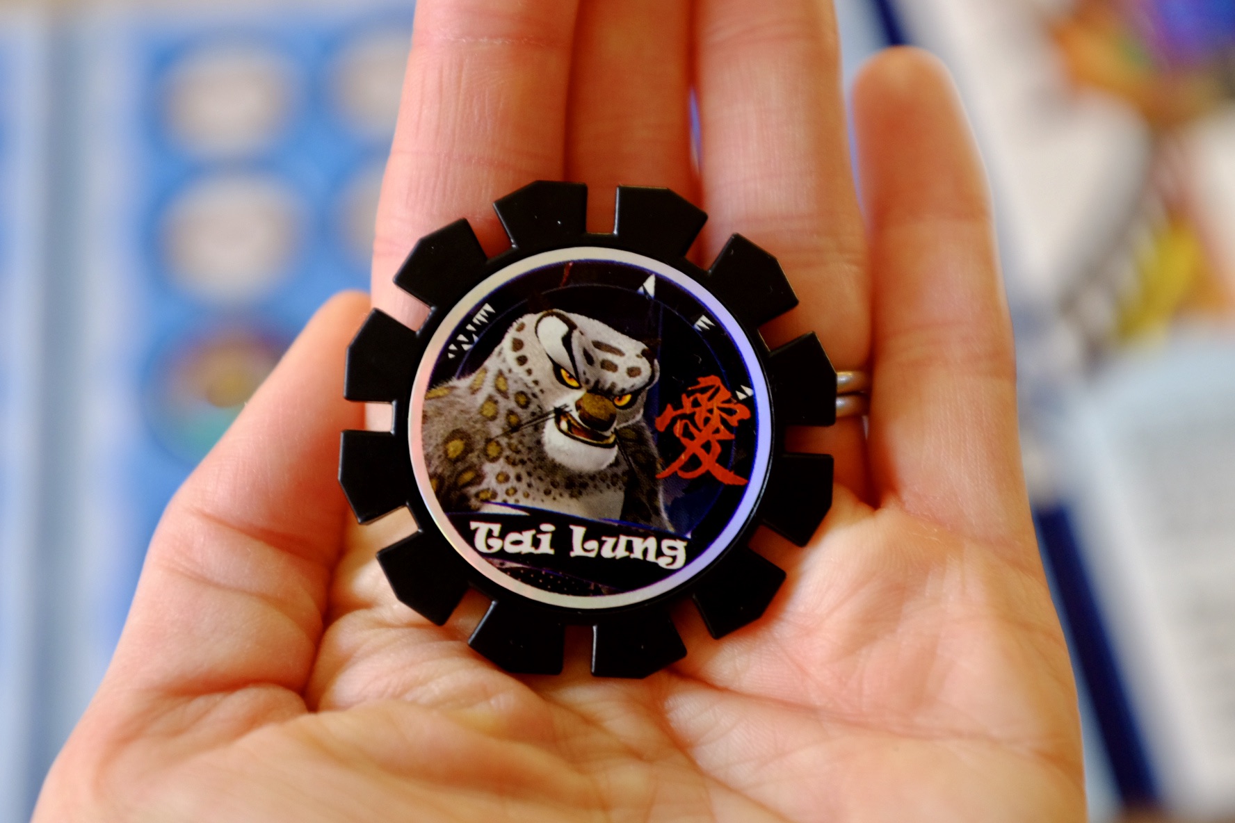 AR Discs - DreamWorks Augmented Reality Discs REVIEW